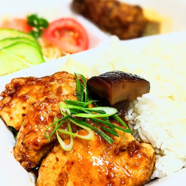 Four Cinq – Ramen×Cafe Japanese Style Noodle in Cairns